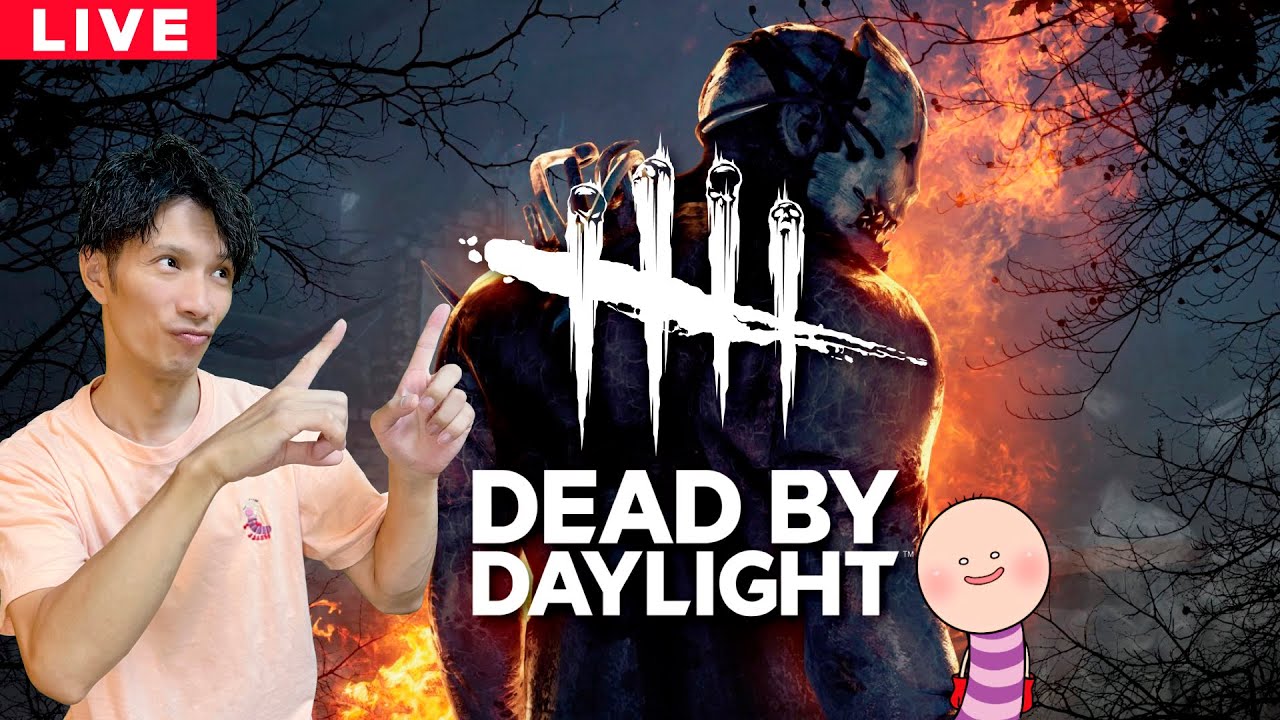 【DBD】No.635 ホラゲーはしばらくいいかな【デッドバイデイライト】PC版 - YouTube