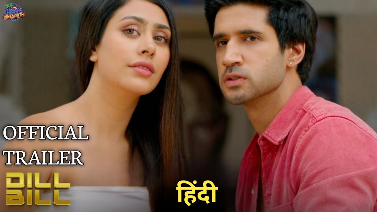 Yeh Dil Bill Official Trailer | Yeh Dil Bill Hindi Trailer | Trailer In ...