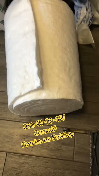 КЕРАМОВАТА +1100°С для димоходу, печі,каміна↗️ПІЧНИЙ МАГАЗИН В ОДЕСІ ⁉️ ...