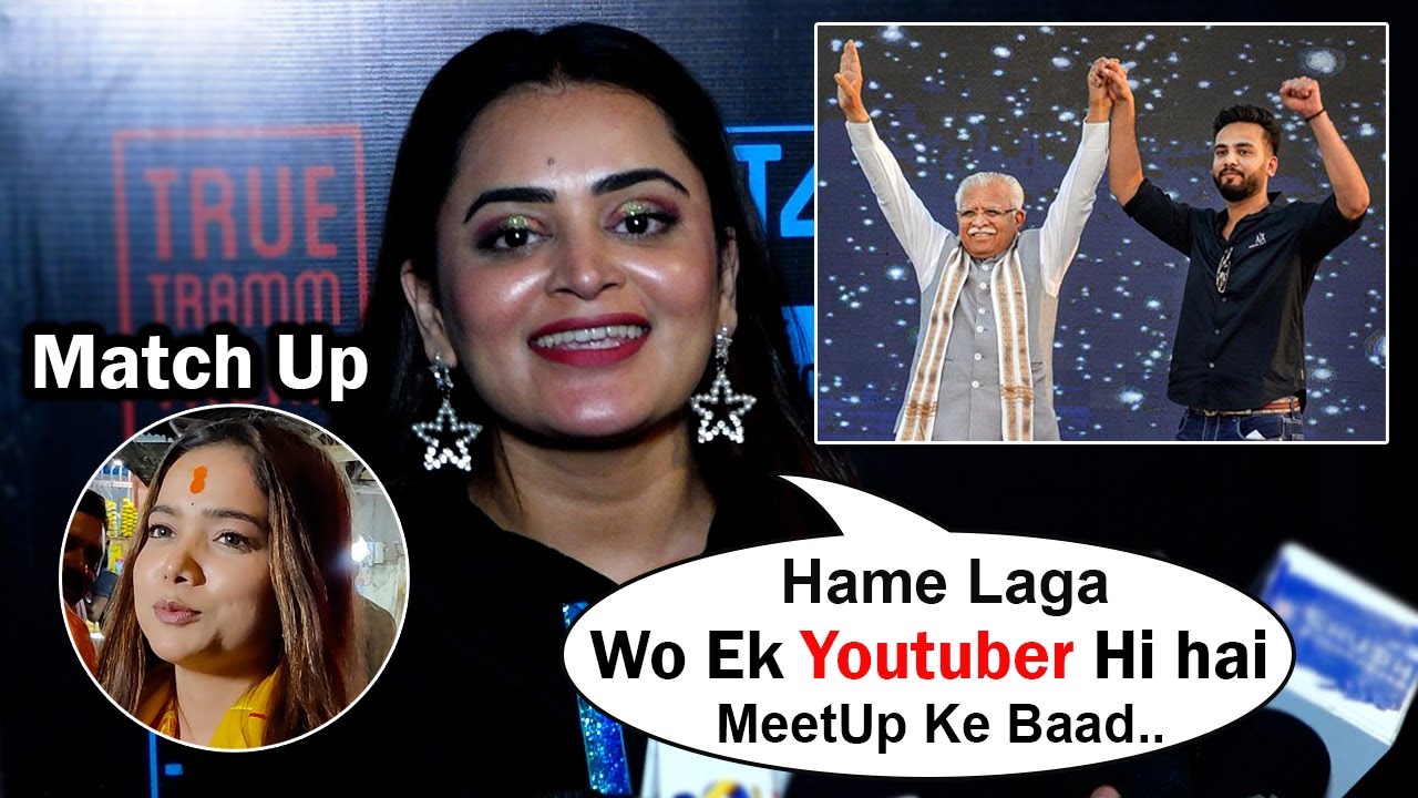 Wo Ek YOUTUBER Hi To Hai - Bebika Dhurve Praises Elvish Yadav After ...