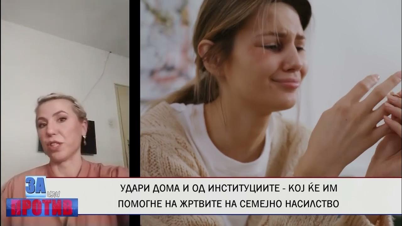 ЗА ИЛИ ПРОТИВ 06 11 2023 ГОСТИН СТОЈАН МИШЕВ Youtube