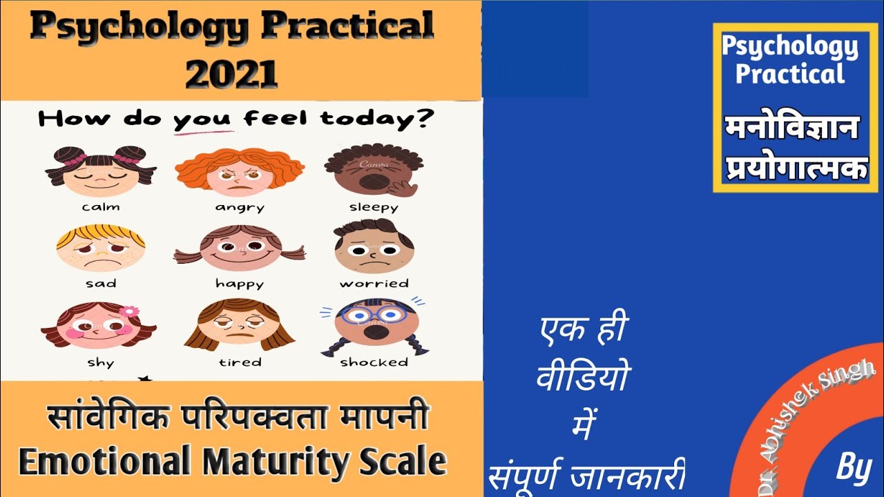 Manual for emotional maturity scale - ghostopm
