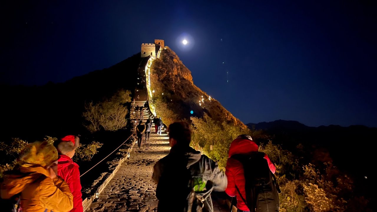 Beijing Simatai Great Wall Night Tour - YouTube