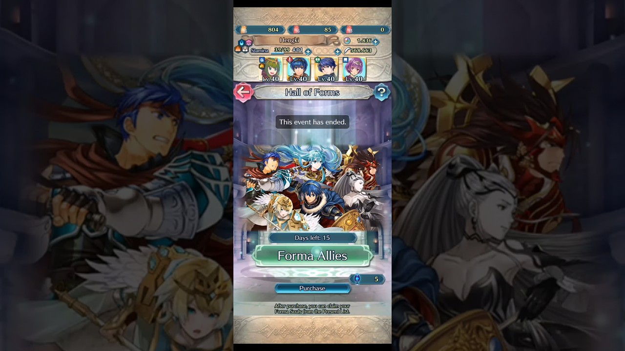 [FEH] Adding Brave Marth, Plegian Katarina, and Legendary Tiki Forma # ...