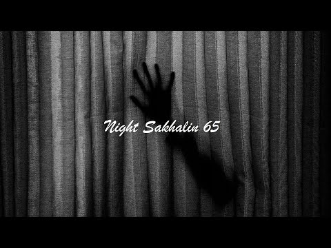 Мот - Космос   это синяки