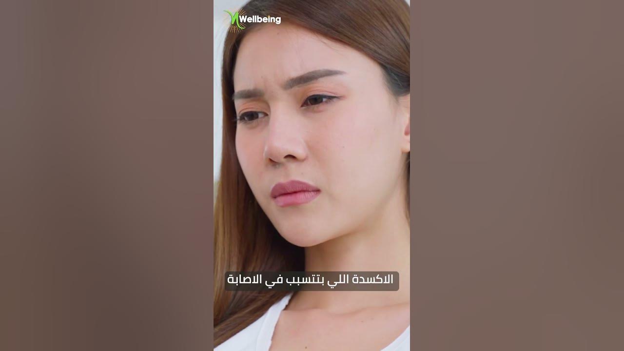 امنع تدهور نظرك الان بطرق طبيعية Youtube