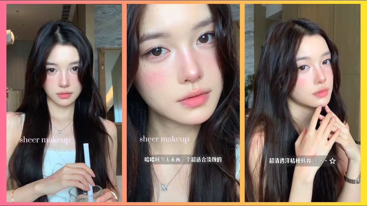 Xian shen☘️ASMR Makeup Tutorial & Skincare Routines Satisfying skincare ...