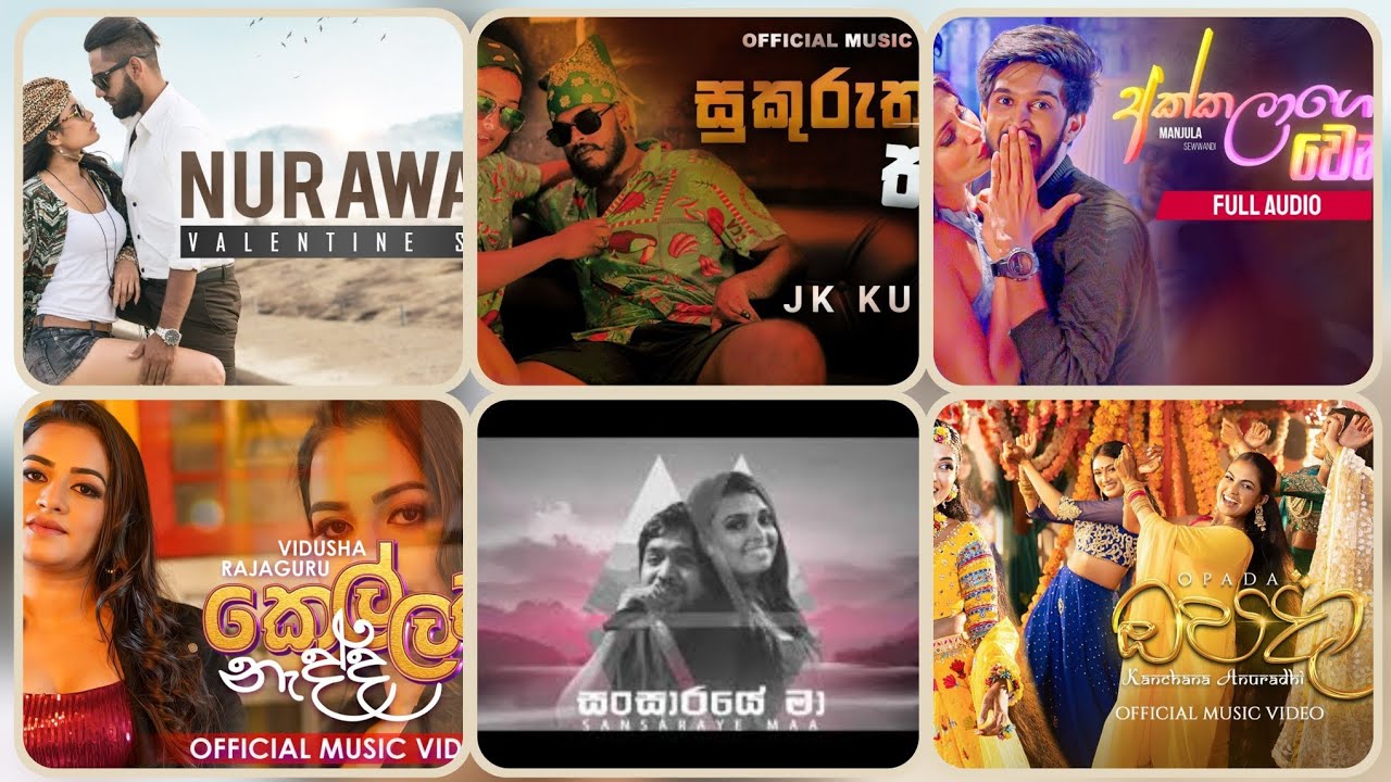 Top 6 trending sinhala songs collection Manoparakata supiri sindu ...