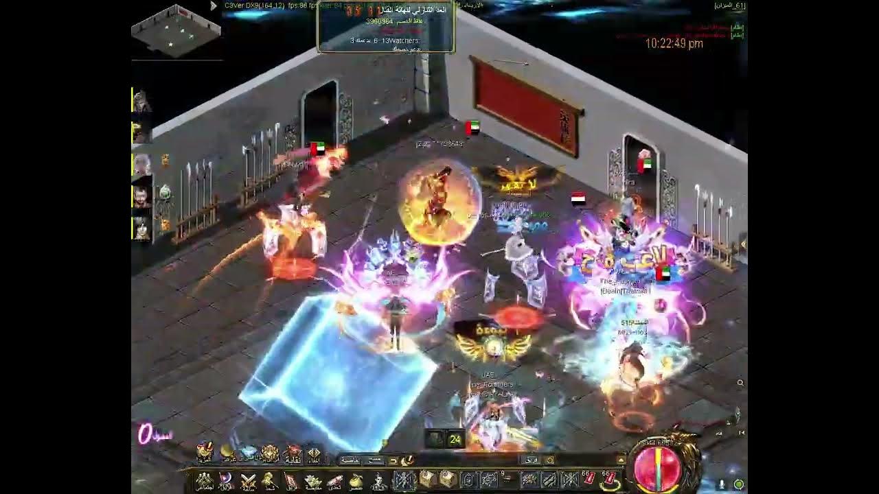 Conquer Online | Skill Team Pk | Server " El Myzaan " | 4 - 5 - 2023 - YouTube