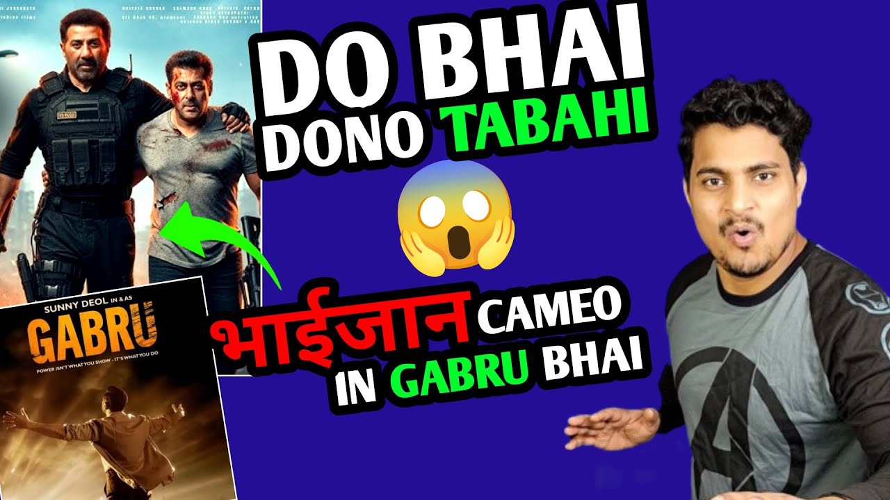 Salman Khan Cameo IN Gabru Movie | Salman Khan In Gabru Movie Update ...