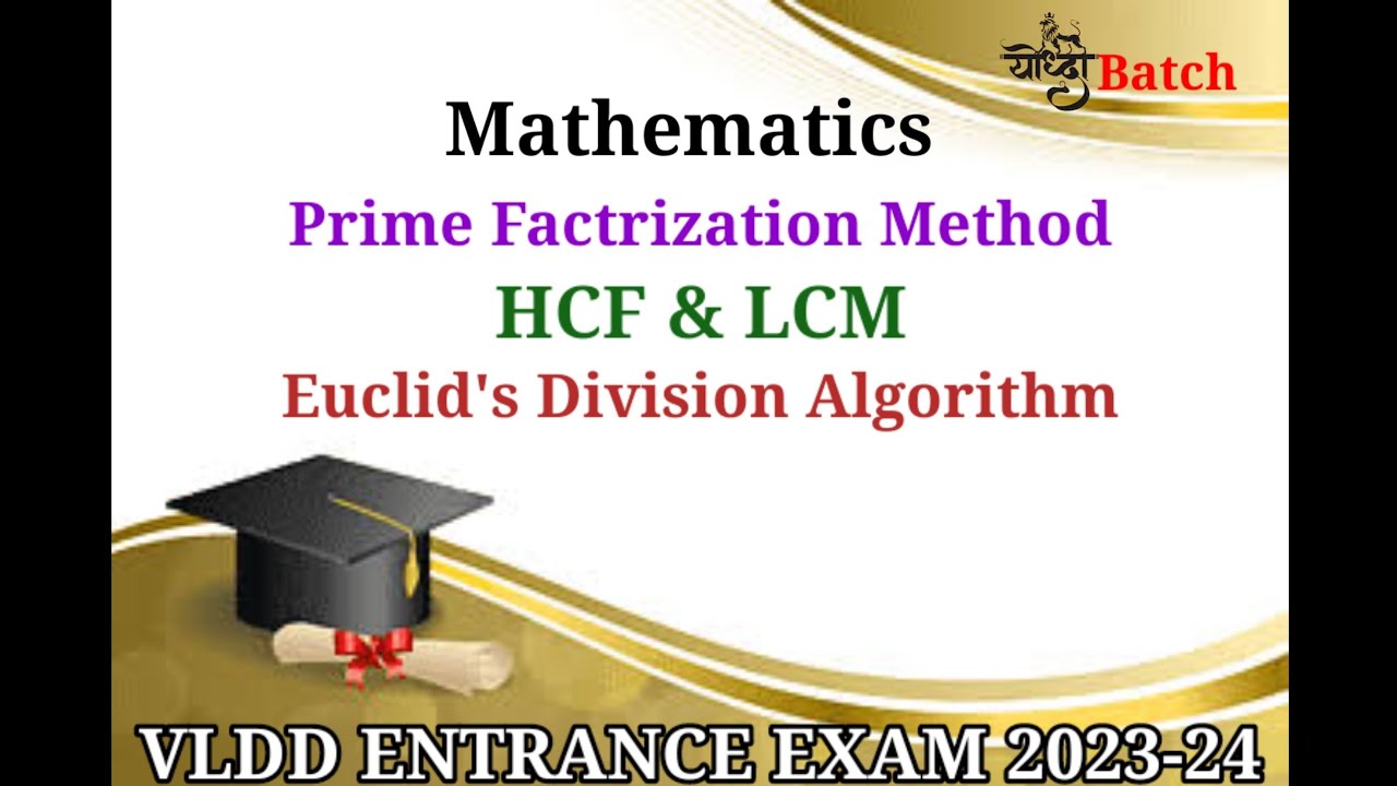 HCF & LCM for vldd,vlda Course full detail in Hindi,vlda syllabus,vldd admit card, vlda vs vldd ...
