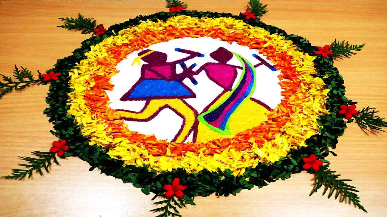Navratri /Garba/ Dandiya Special Rangoli || Very easy rangoli || Flower ...