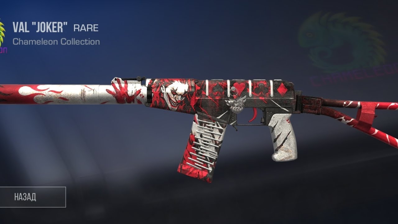 баг@стендофф@VAL@BAG@ - YouTube