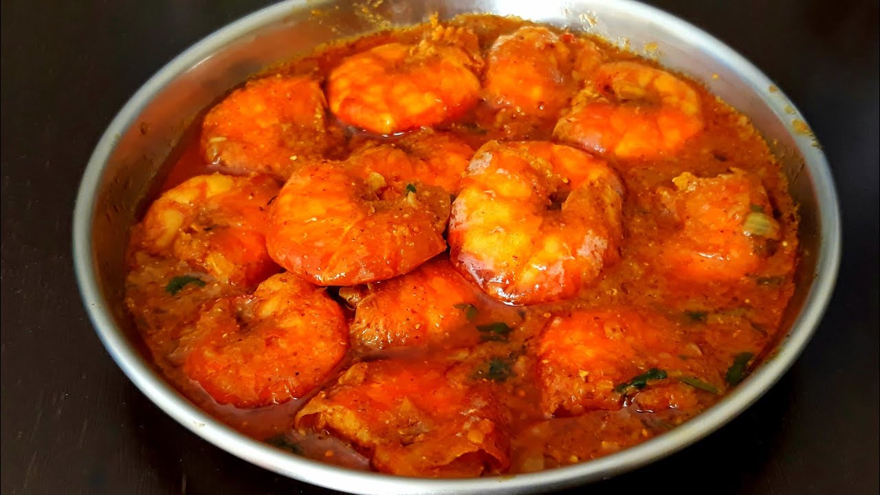 PRAWN CURRY | झींगा करी | CHINGRI RECIPE | PRAWNS GRAVY RECIPE | SHRIMP ...