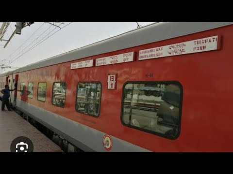 Vapi to Ahmedabad Saurashtra Janta express train journey train number ...