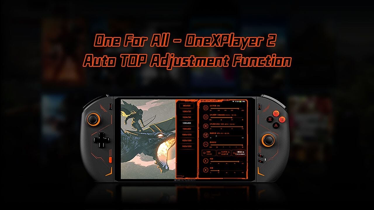 One For All - OneXPlayer 2 auto TDP adjustment function - YouTube