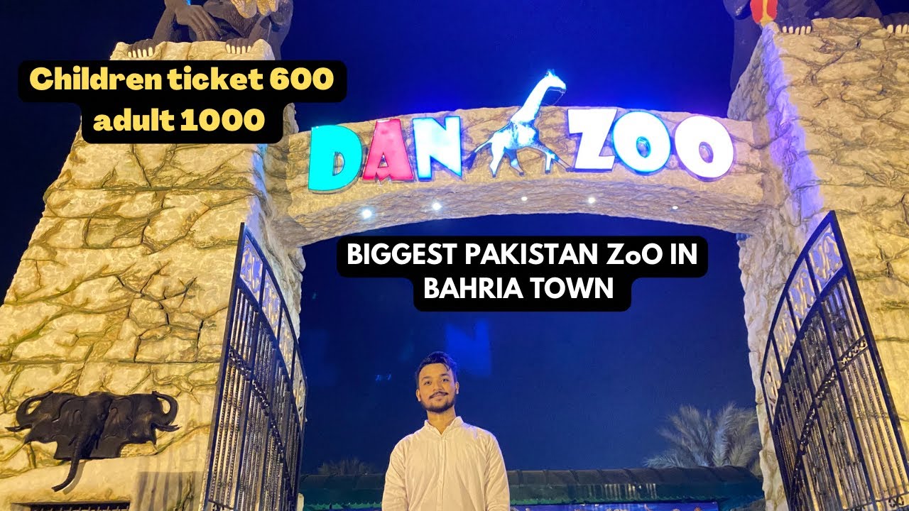 A visit to danzoo with friends 👍| biggest zoo in pakistan | Vlog #08 ...