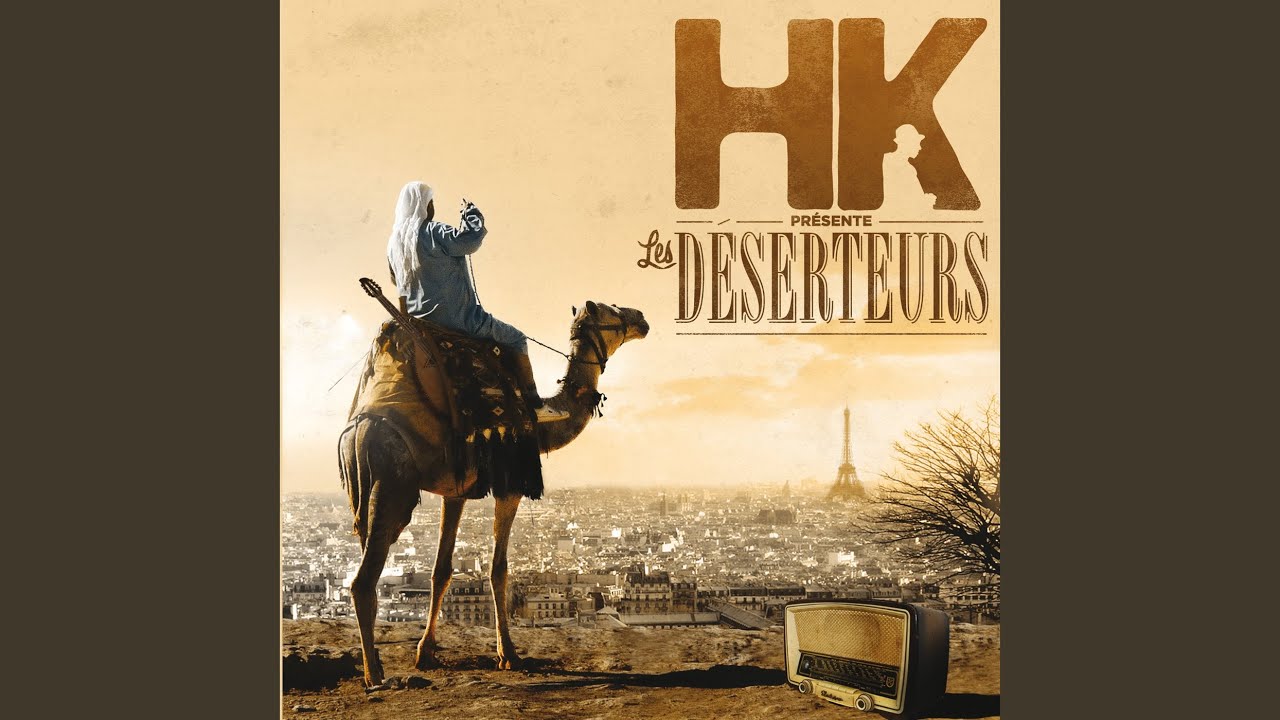 Né quelque part - YouTube Music