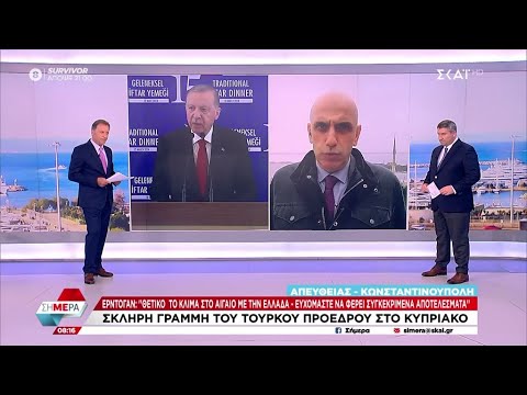 Πυρκαγιά στο Λαύριο - Αναζητείται αξιωματούχους του δήμου | Σήμερα | 13 ...