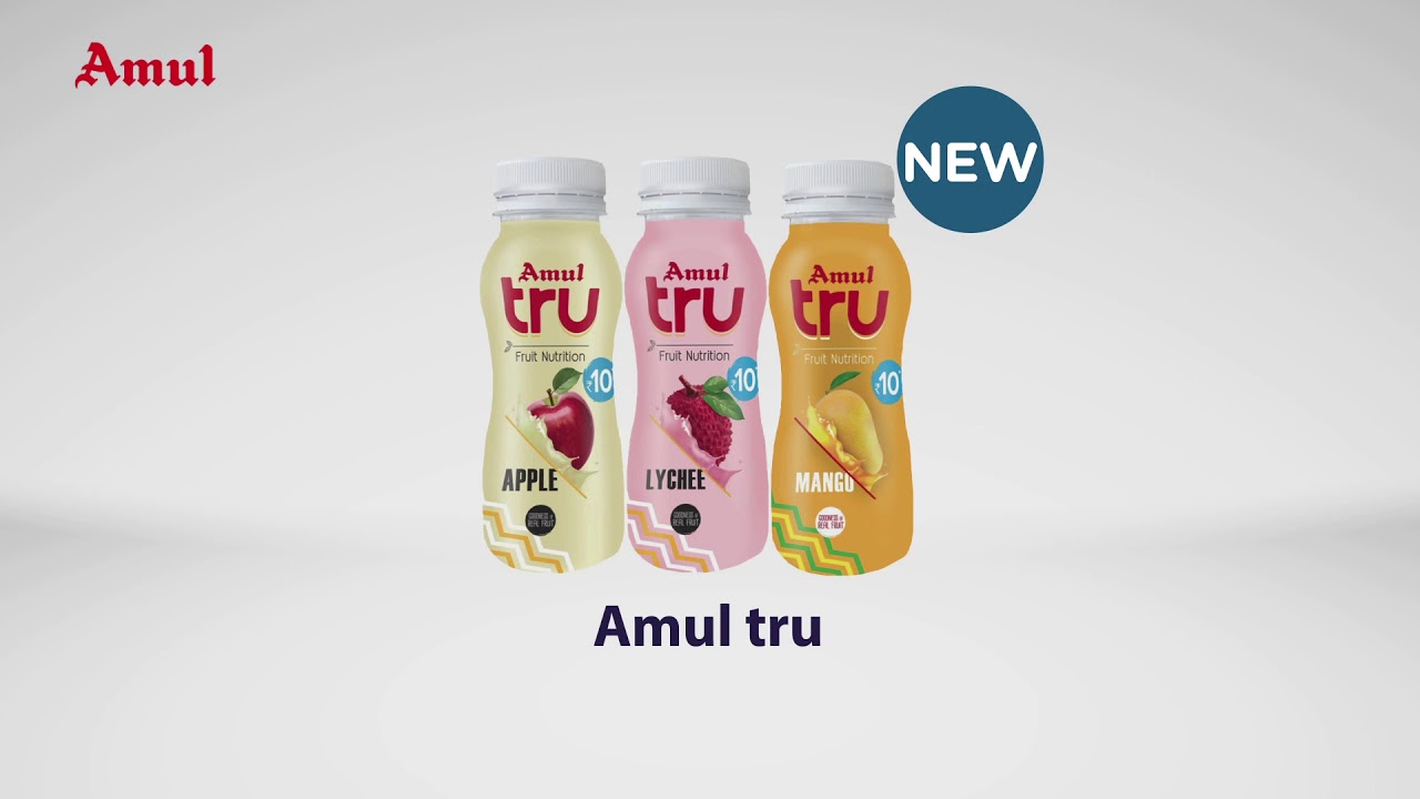 Amul tru - YouTube