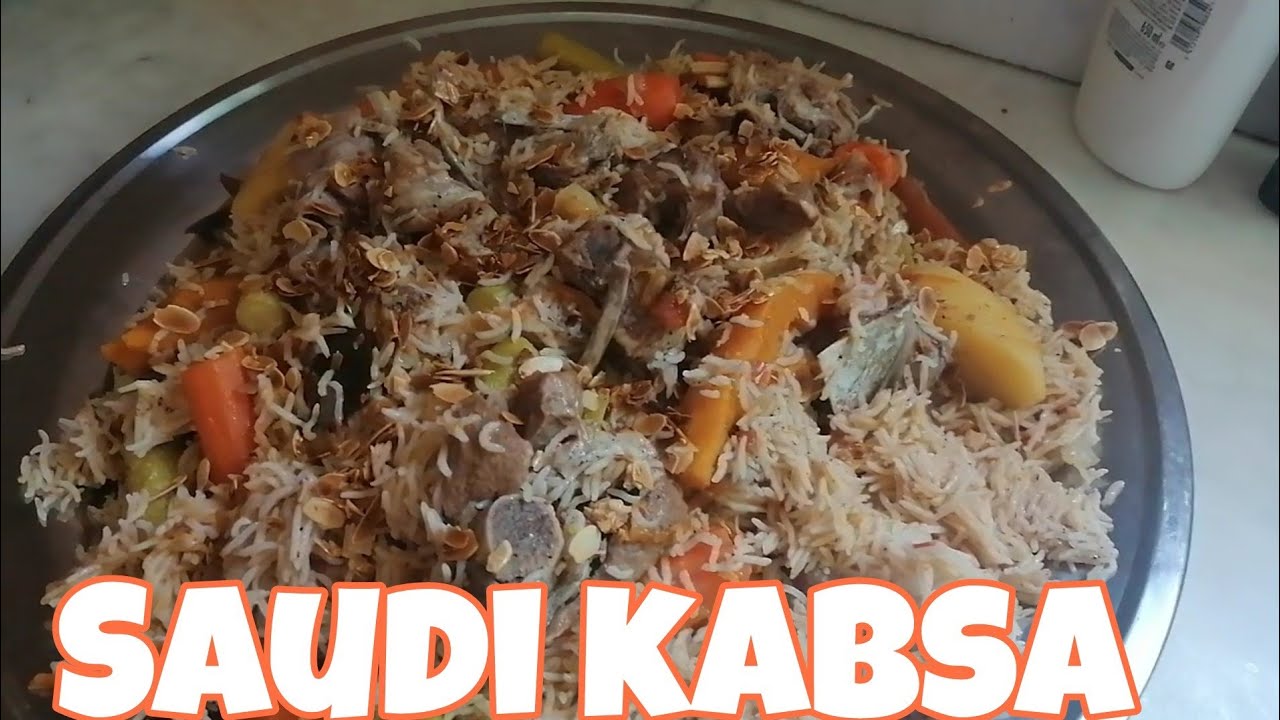 How to cook vegetable kabsa with lamb meat/saudi kabsa with laham - YouTube