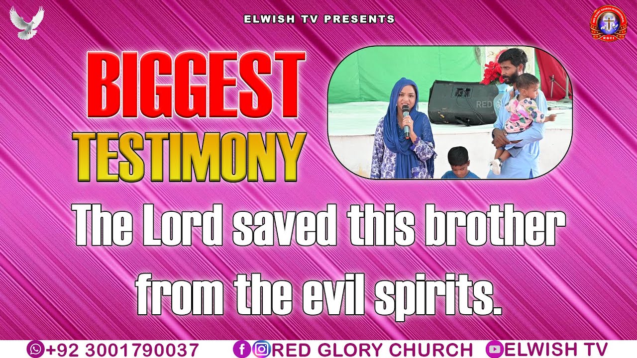 TESTIMONY || The Lord saved this brother from the evil spirits || RED ...