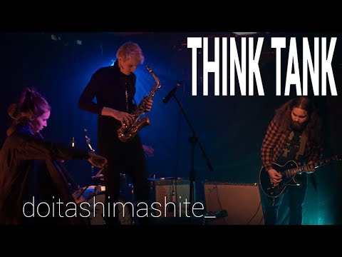 Think Tank "Doitashimashite" & Interview January 4, 2018 Alphaville ...