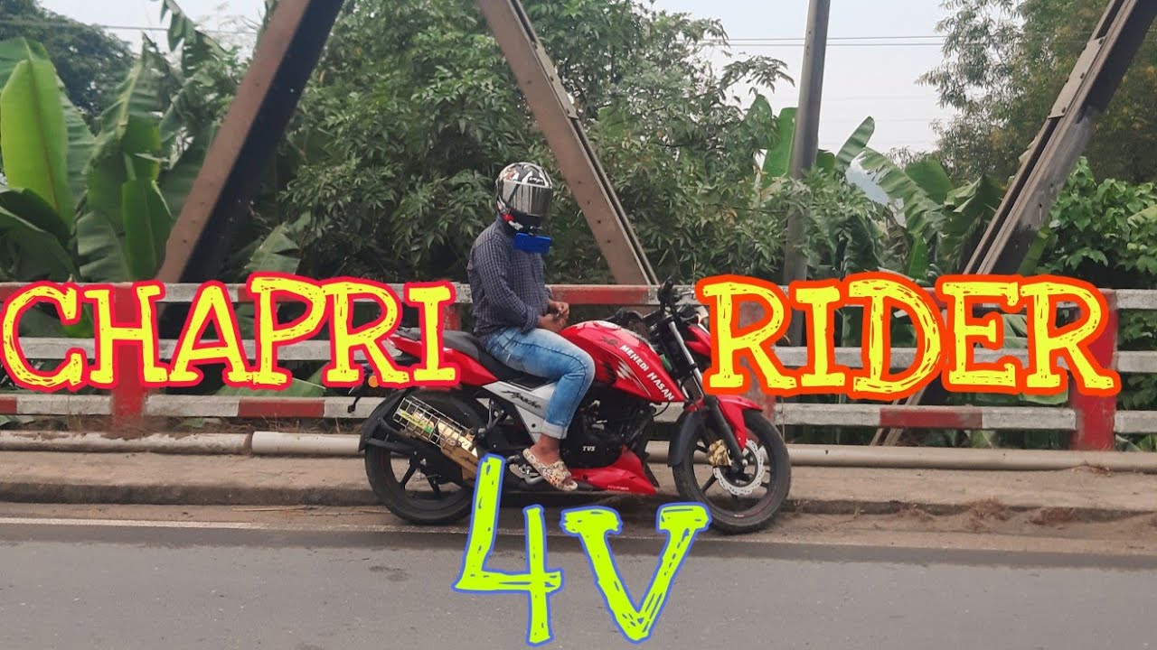 Chapri Rider অনেকদিন পর বন্ধুরা মিলে ঘুরতে গেলাম 4v rider - YouTube