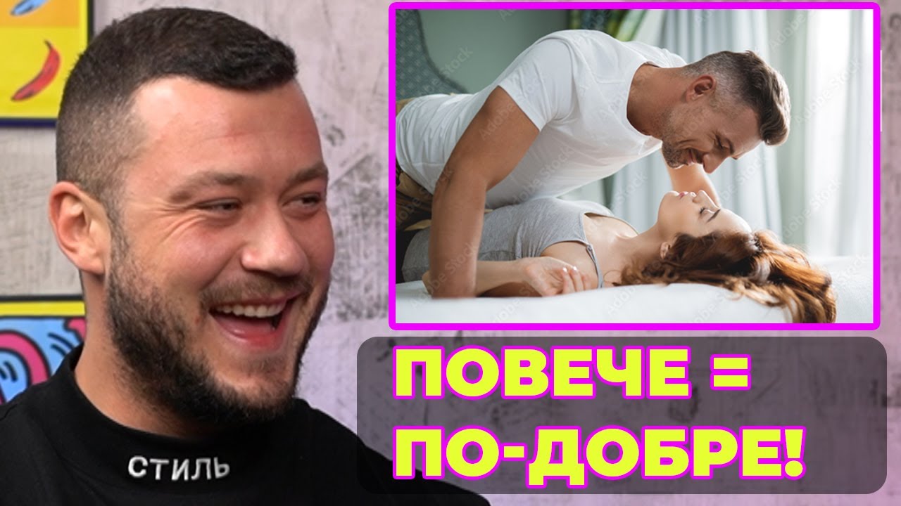 Дзами За да намериш правилната прави секс с много жени Youtube