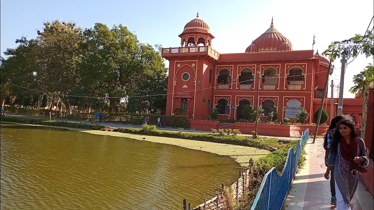 Lalit Narayan Mithila University Campus Darbhanga | lnmu Darbhanga ...