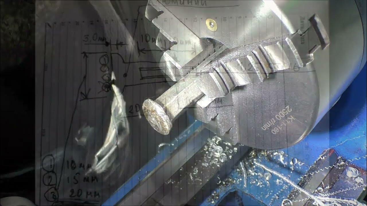 Токарный CJM 360, нарезка разных работ. Не попавшее в большие ролики ...