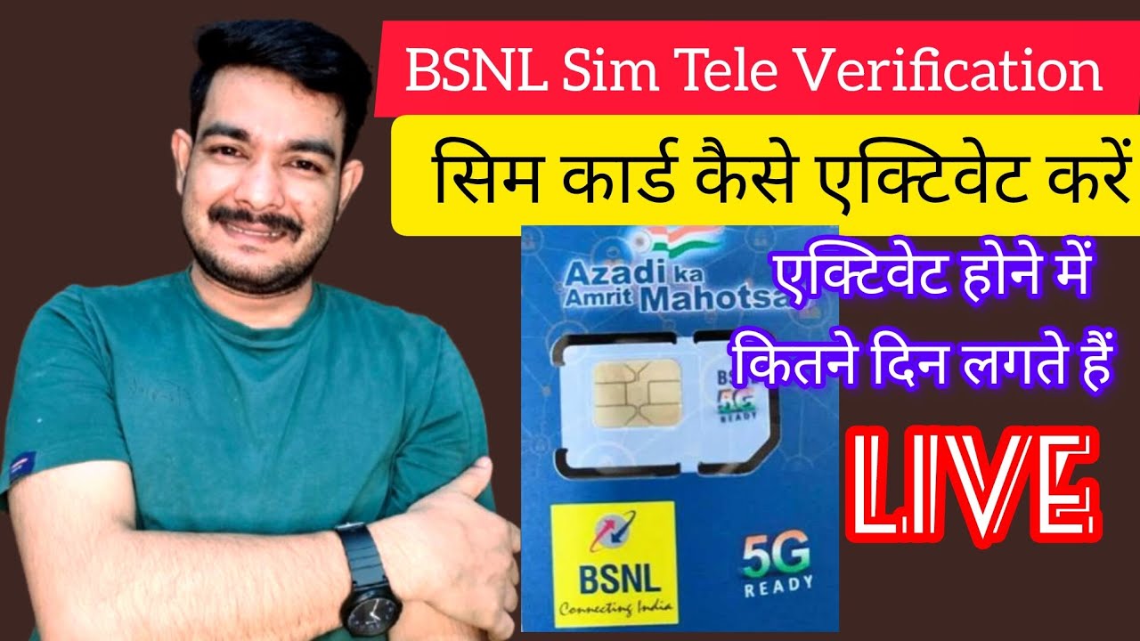 BSNL Sim Card Activation | BSNL Sim Tele Verification | How To Activate ...
