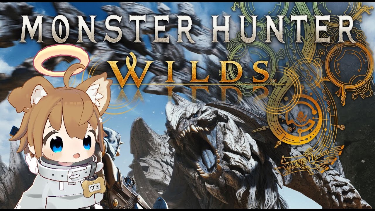 Monster Hunter Wilds - New Player [日本語 OK] - YouTube