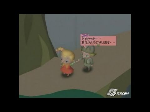 Homeland GameCube Gameplay_2005_01_11 - YouTube