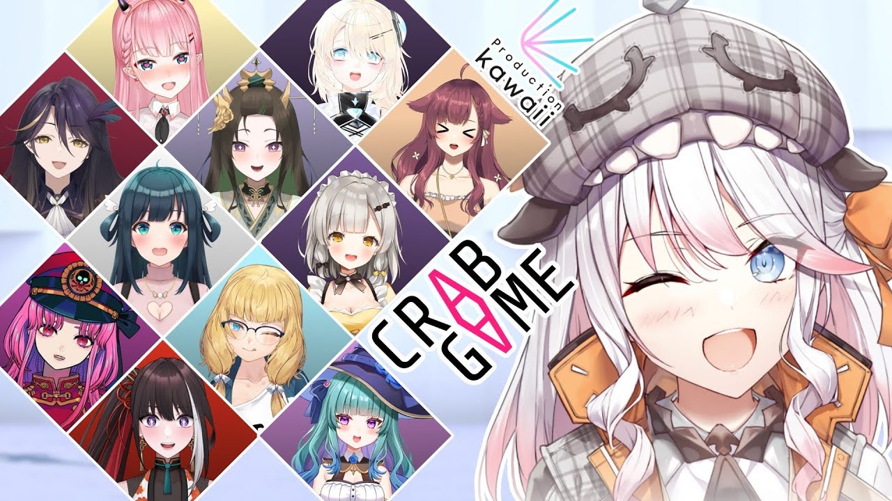 CRAB GAME 】BEEEG PRODUCTION KAWAII COLLAB before we explode 🦀 Koha POV - YouTube