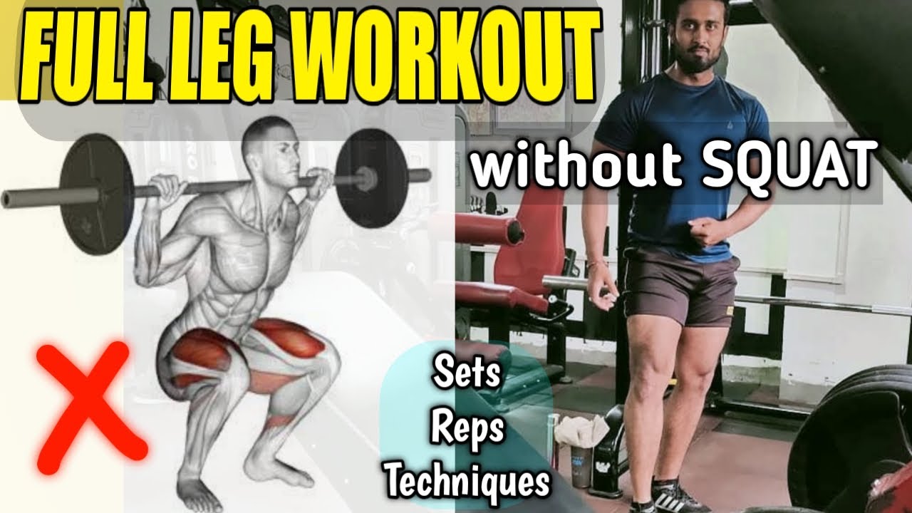 Leg workout without squat | Full leg workout routine - YouTube