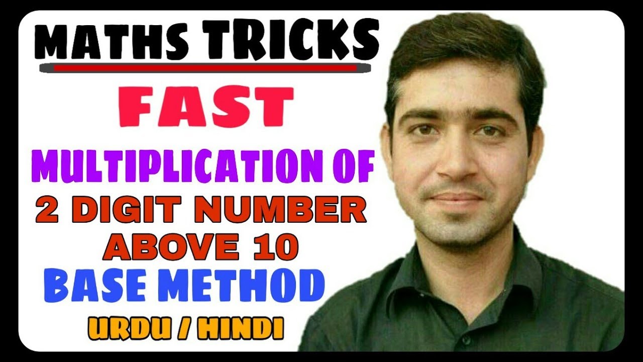 Fast Multiplication Of 2 Digit Numbers Above 10 YouTube fast-multiplication-of-2-digit-numbers-above-10-youtube