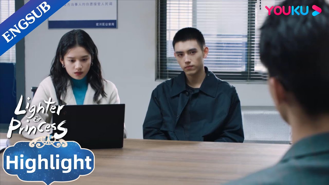 Zhu Yun saved Li Xun from being framed by Gao Jianhong | Lighter & Princess | YOUKU - YouTube