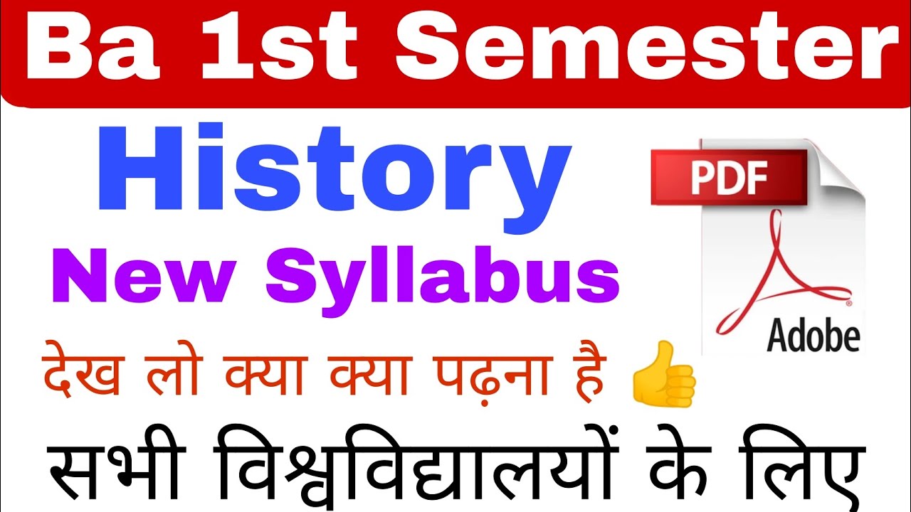 Ba 1st semester history syllabus 💥Ba 1st semester history classes/Ba ...