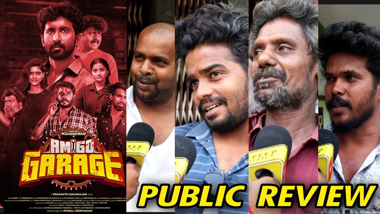 Amigo Garage Public Review | Amigo Garage Review | Amigo Garage Movie ...
