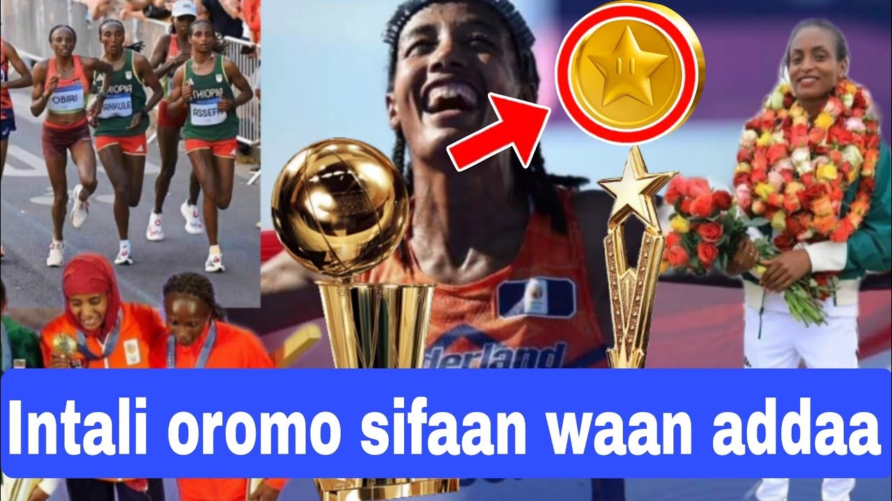 intali oromo sifaan waan addaa argate#tamirat_tola#Tigist-Assaffa - YouTube