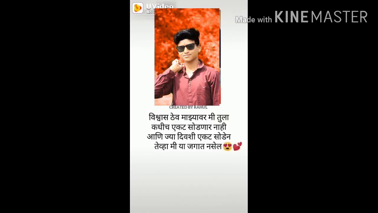 Rushikesh Patil - YouTube