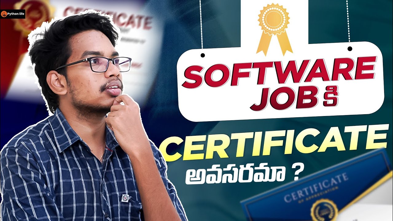 Software job ki coding Certificate Avasarama ? - YouTube
