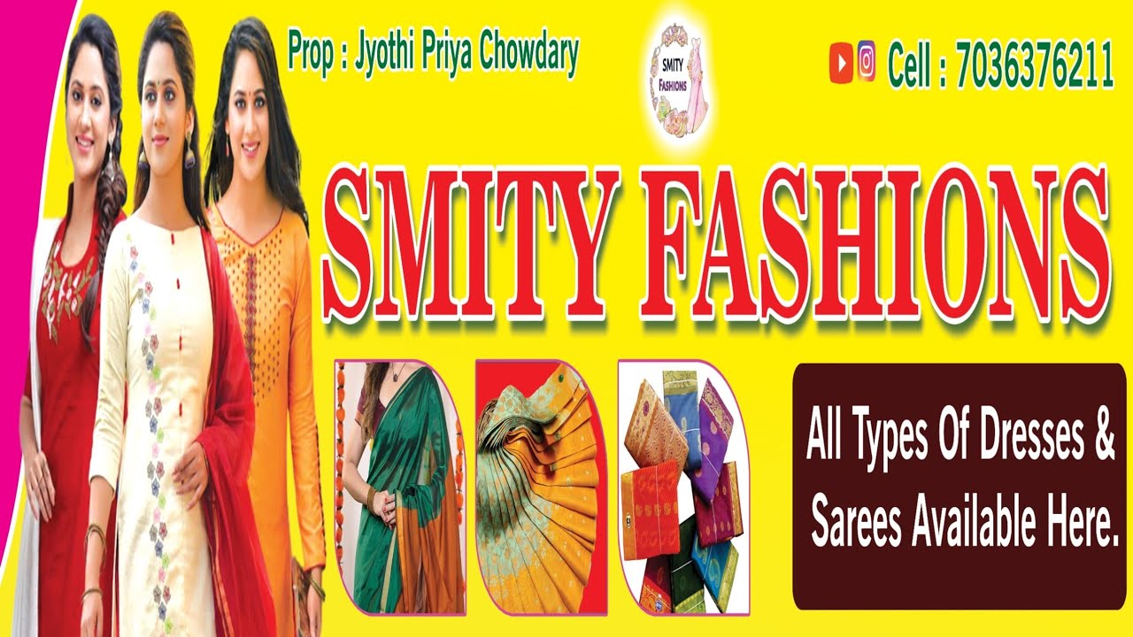SMITY FASHIONS 7036376211 - YouTube