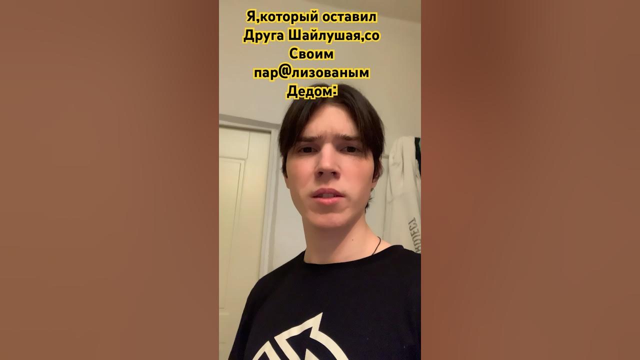 Дед почувствовал тепло 😂 - YouTube