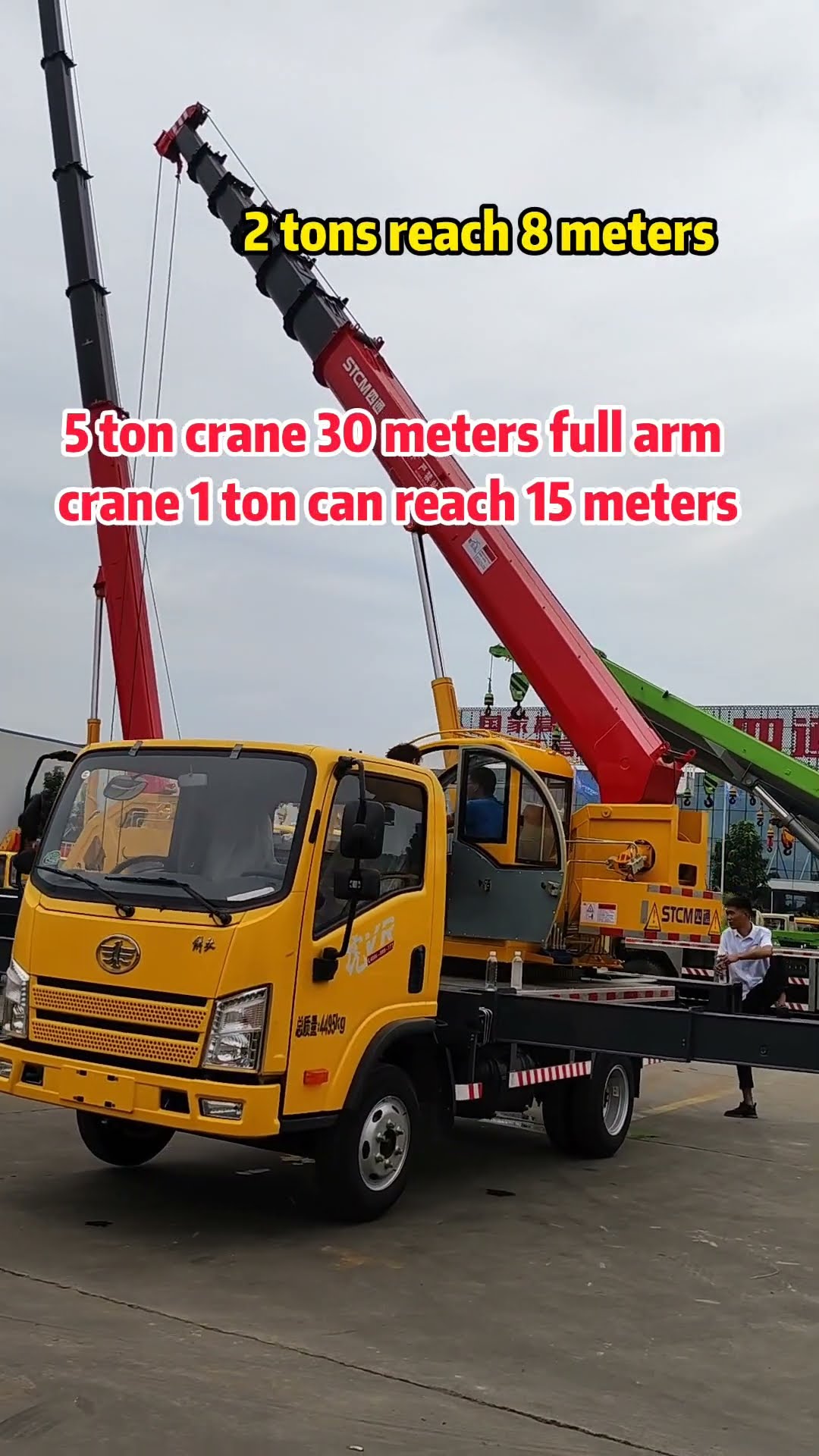 5 ton crane 30 meters full arm crane 1 ton can reach 15 meters, 2 tons reach 8 meters - YouTube