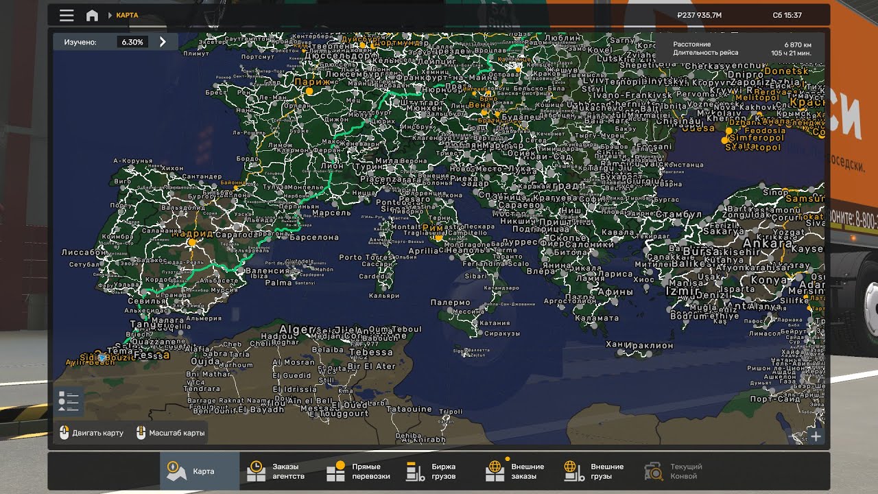 euro truck simulator2 mega map sborka for conwoy by konamee_tv 1 53 3 ...