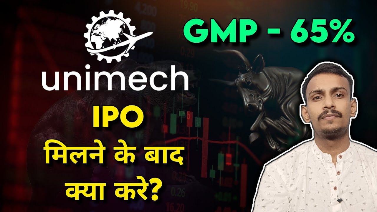 Unimech Aerospace IPO Complete details | Unimech Aerospace IPO GMP ...