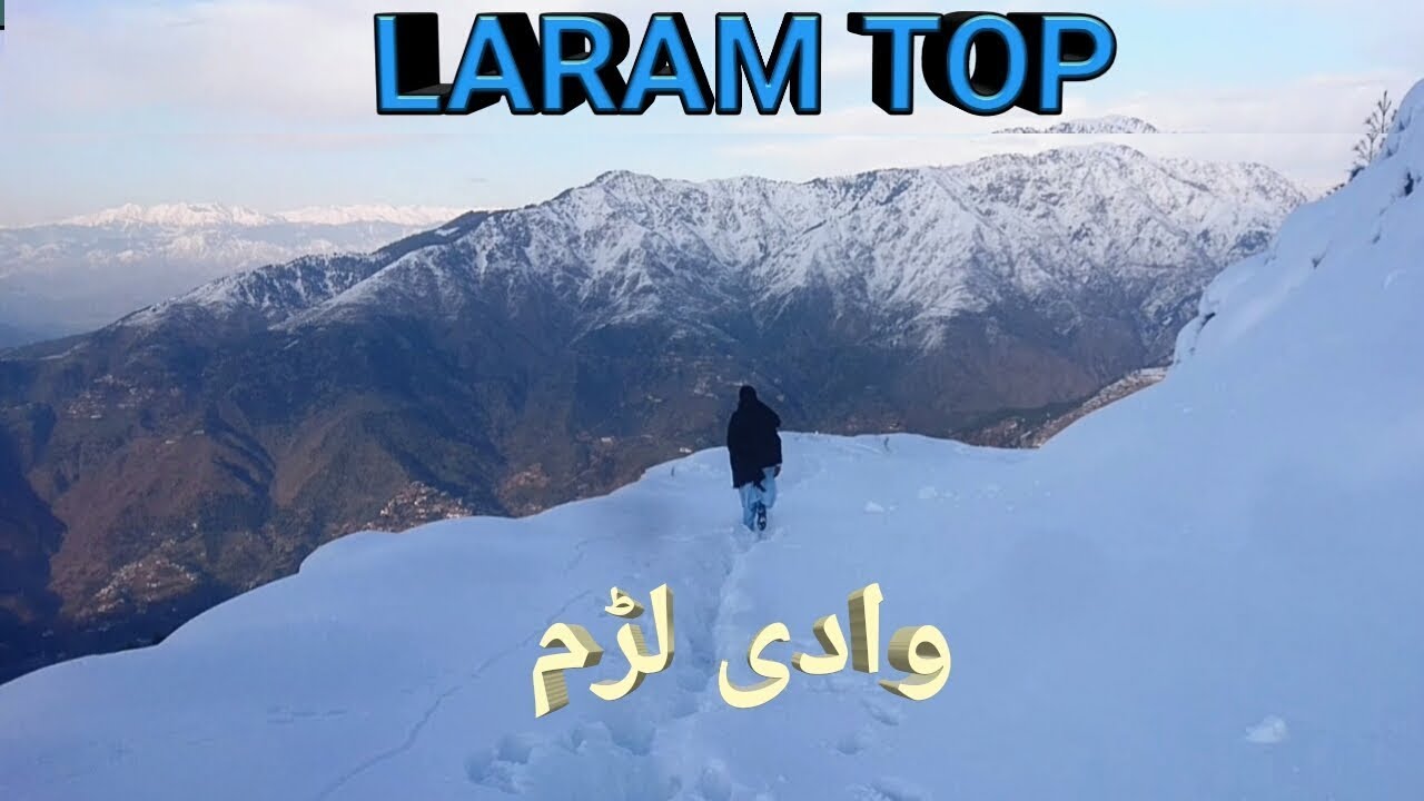 Lram Top Snow Fall KPK Pakistan From Drone Camera 2020 [ Laram Top Dir ...