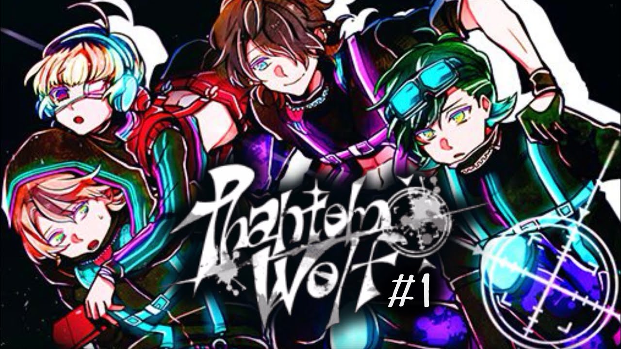 狼ゲームのキャラが怪盗になって大活躍！？もう一つのメインストーリーが面白すぎた！！【狼ゲーム-Another- Phantom wolf】#1 - YouTube